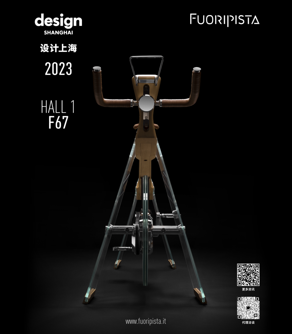 Elite pronta a stupire alla Design Shanghai 2023 | Fuoripista